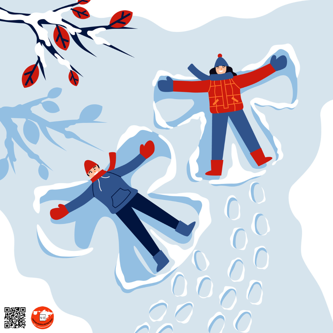 Xiao Han: Explorando el Inicio del Período Más Frío del Año en China ...